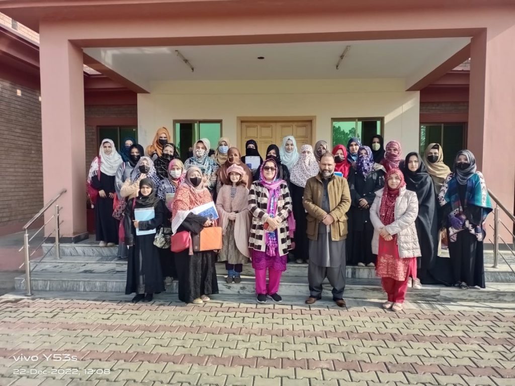 Conferences & Seminar - Women University Mardan