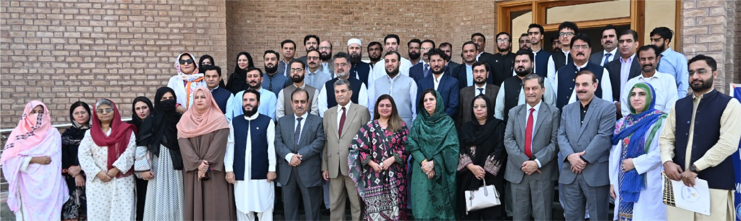 Home - Women University Mardan